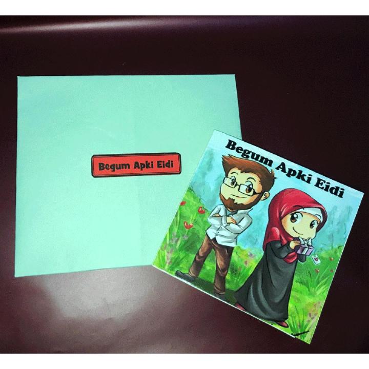 Eid Card Eidi Envelope Eid Tuck Card for Wife - 6 Designs | Daraz.pk