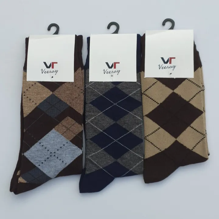 Pack of 3 Men's Cotton Socks - Classic Design, Soft & Comfortable ...
