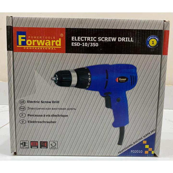 Forward drill machine and scree driver 350w | Daraz.pk