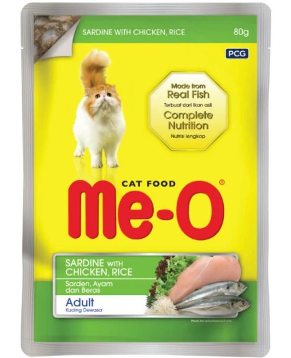 ME-O ADULT CAT WET FOOD SARDINE WITH CHICKEN & RICE IN JELLY 80GM | Daraz.pk