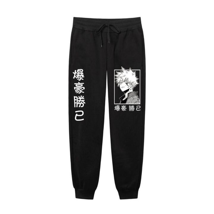 KH Store Anime My Hero Academia Katsuki Trouser for men | Daraz.pk