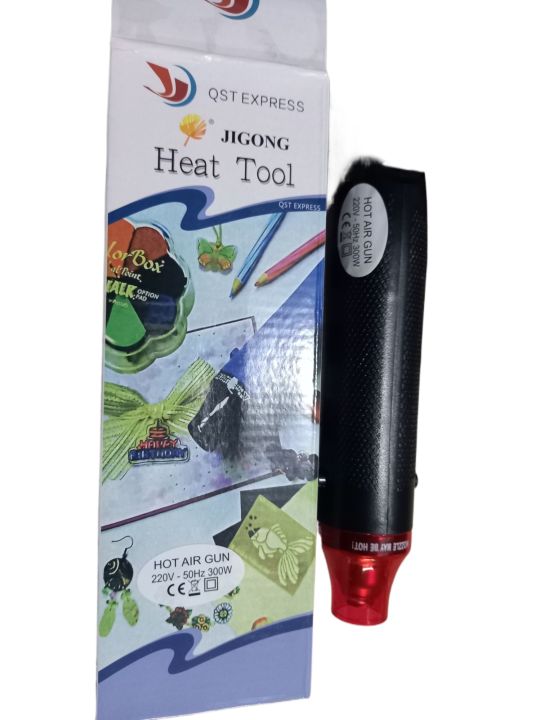 Heat gun mini 220v 300w | Daraz.pk
