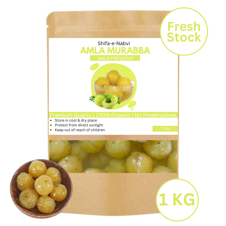 1 KG Amla Murabba | Amla Preserve | Fresh Stock | Pure & Natural ...