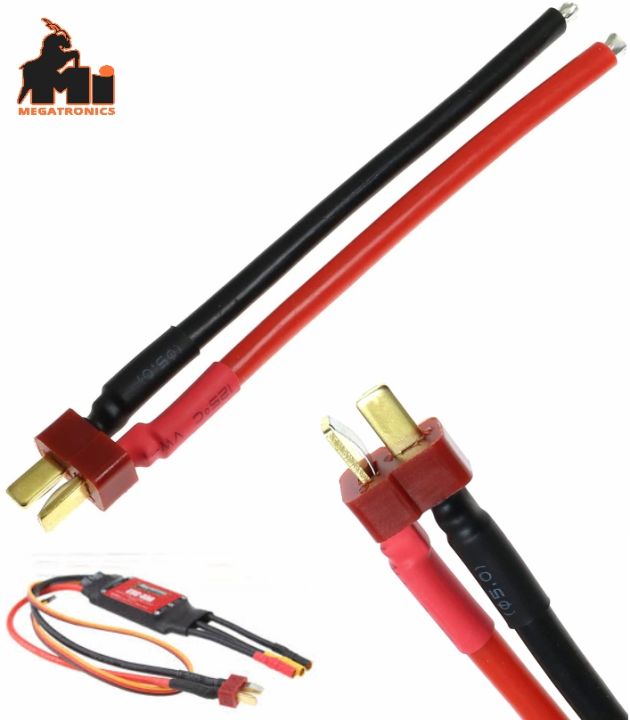 T-Plug Male Deans Connector Cable 12AWG Silicone Wire 10cm for RC Li-po ...