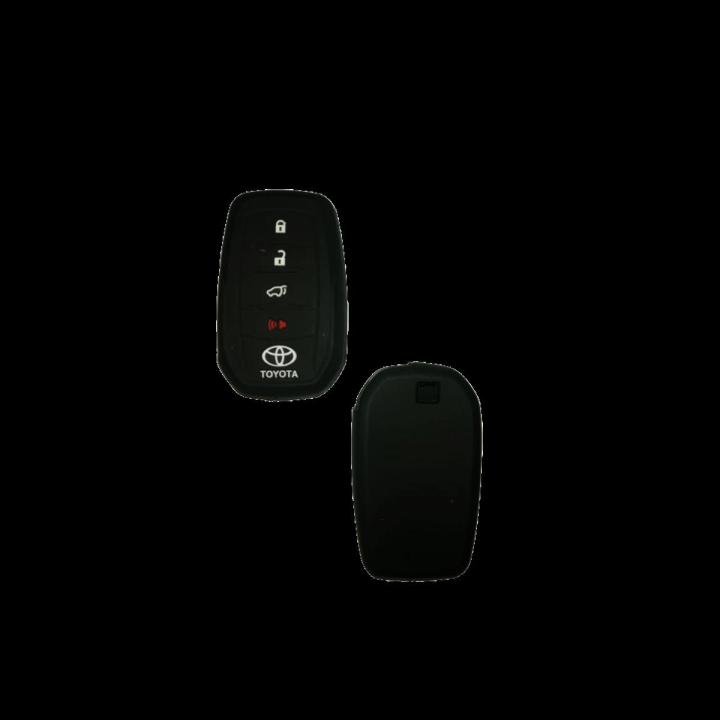 Toyota Fortuner(Push Start) Model 2016-2017-2018 PVC Key Cover | Daraz.pk