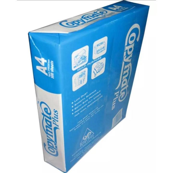 Copy mate Paper - A4 Size - 70 gram - 1 Ream - 500 Sheets | Daraz.pk