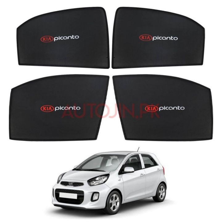 Kia Picanto 2019 to 2021 Sun Shades Car Windows Curtains 4 pieces With ...