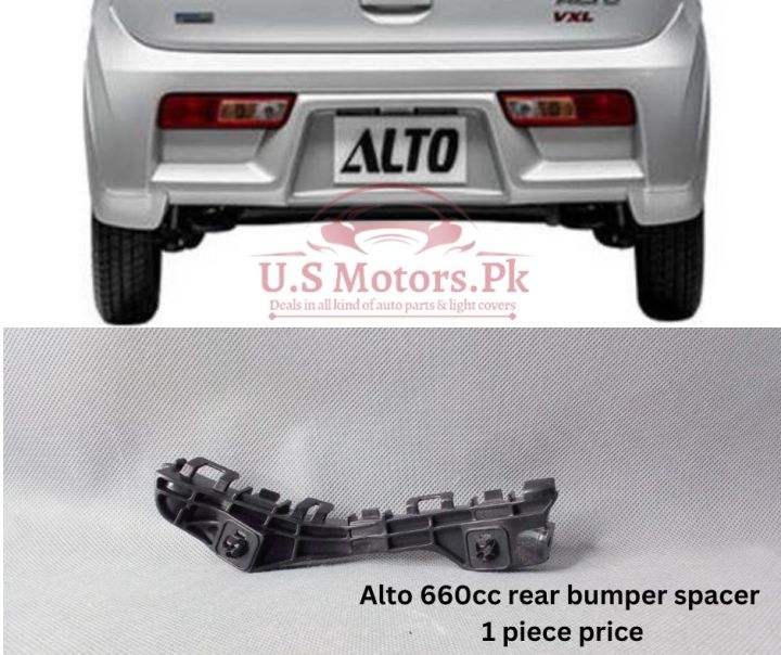 Suzuki Alto 660 cc Rear Bumper Spacer 1 Piece Price | Daraz.pk