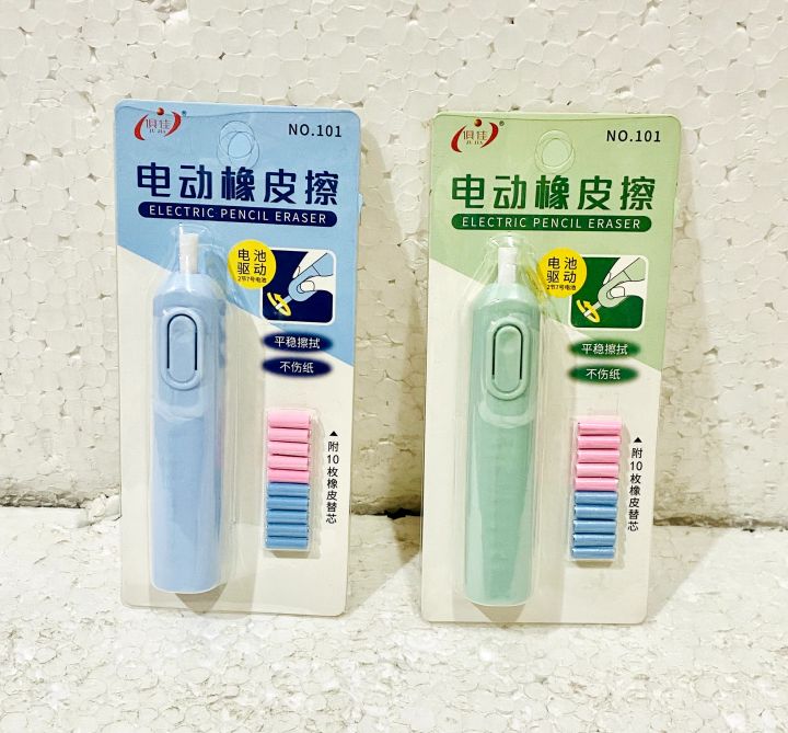 From Mistakes to Masterpieces: The Electric Pencil Eraser Solution for ...