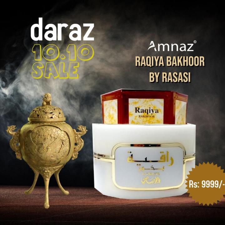 Bakhoor Original | Daraz.pk: Buy Online at Best Prices in Pakistan ...