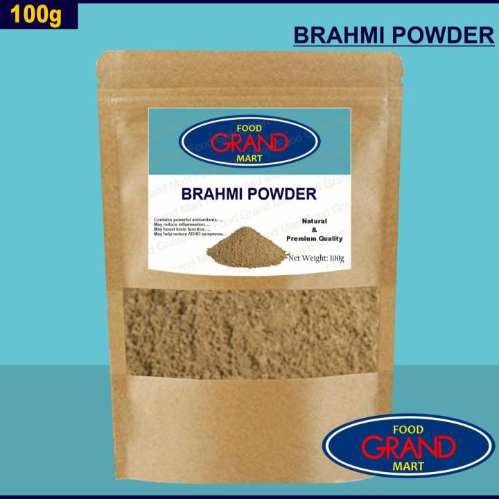 Brahmi Booti Powder (Bacopa Monnieri) 100 gm | Daraz.pk