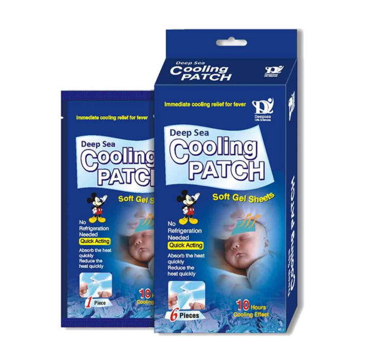 Fever Cooling Gel Patch (10 Pieces) for Headache, Migraine Relief for ...