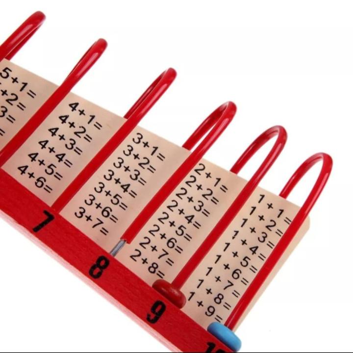 Abacus Montessori Wooden Toy Calculation Shelf Vertical Abacus Large