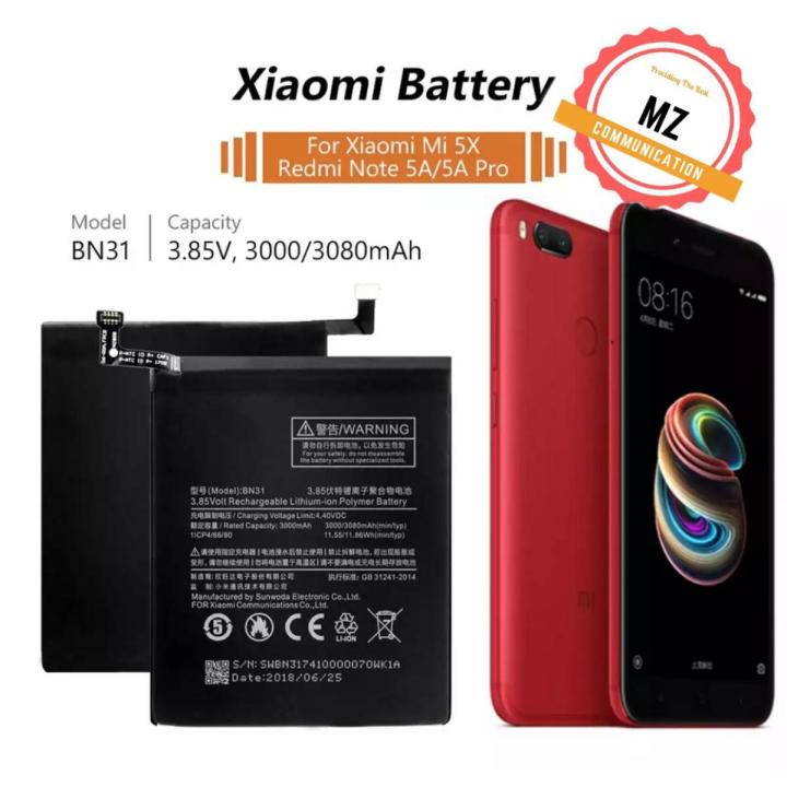 BN31 ORIGINAL BATTERY FOR XIAOMI MI 5X, REDMI NOTE 5A/ 5A PRO WITH 3080MAH BATTERY | Daraz.pk