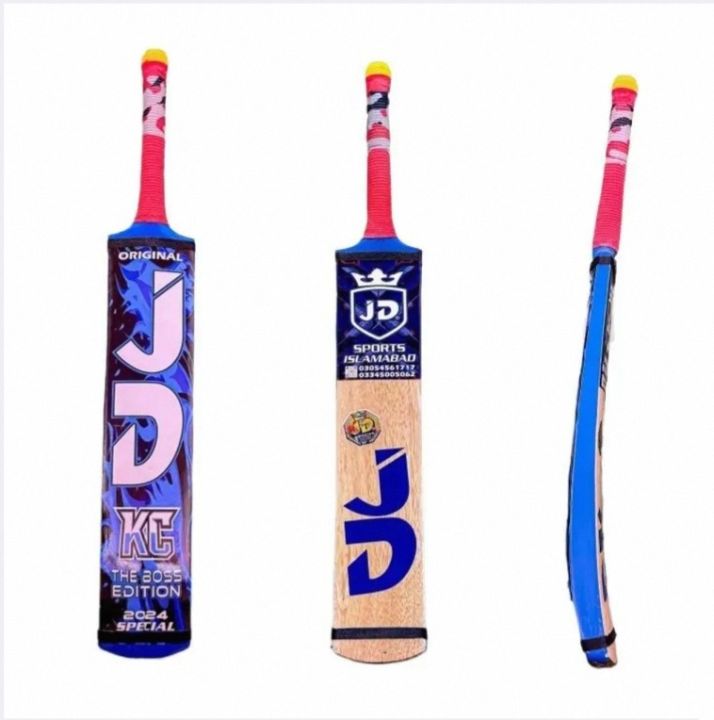 🏏 JD Tape Ball Cricket Bat 2025 – HIGH QUALITY | Best Price in Pakistan ...