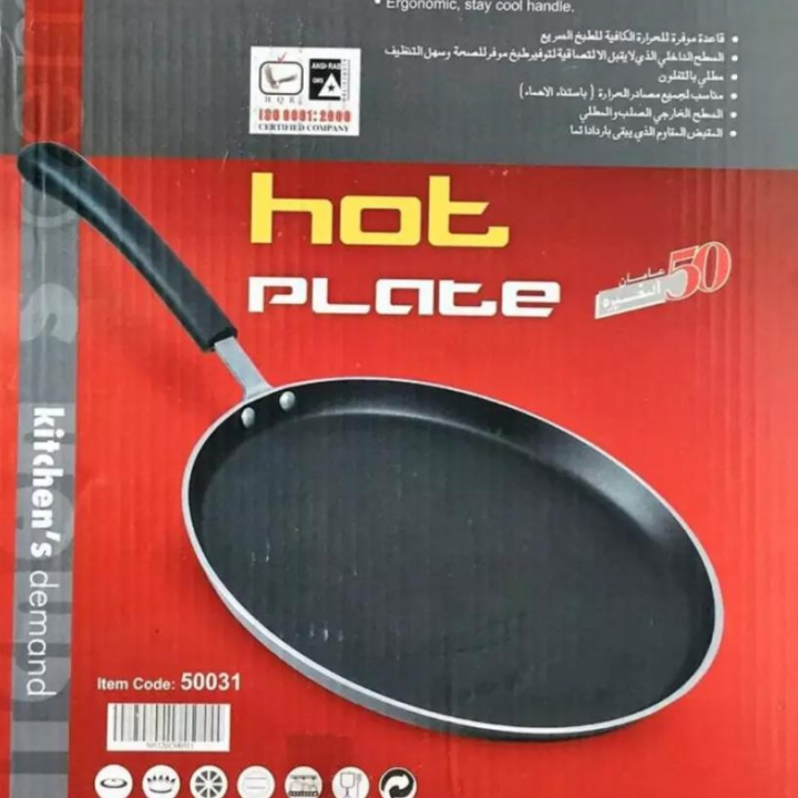 Non-stick Hot Plate Tawa/Tava 12 inches | Daraz.pk