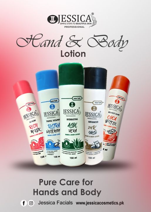 Jessica Luxury Rich Musk Moisturizing Body Lotion Beauty Lotion and ...