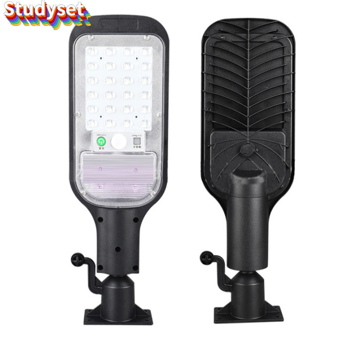 Studyset Led Solar Street Lights Ip65 Waterproof Energy-saving Outdoor ...