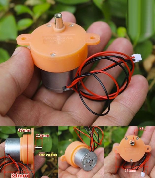 301 Gear Motor DC 5V to 12V 7.5 Rpm Slow Stage Light Starry Motor ...