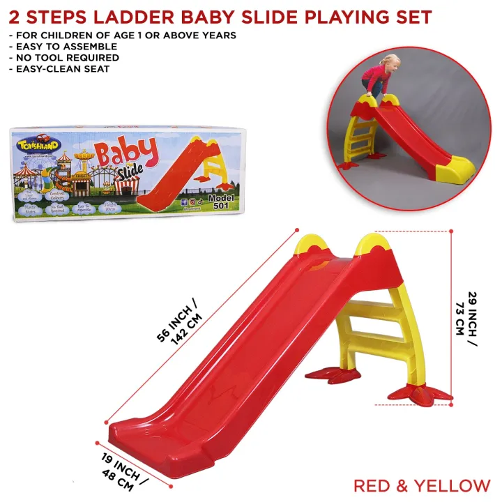 Kids Playing 2 Step Fiber Slop Slide | Daraz.pk