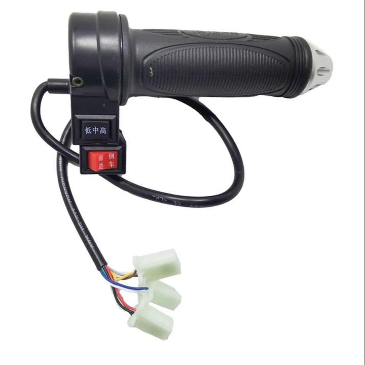 Electric bike Accelerator | Daraz.pk