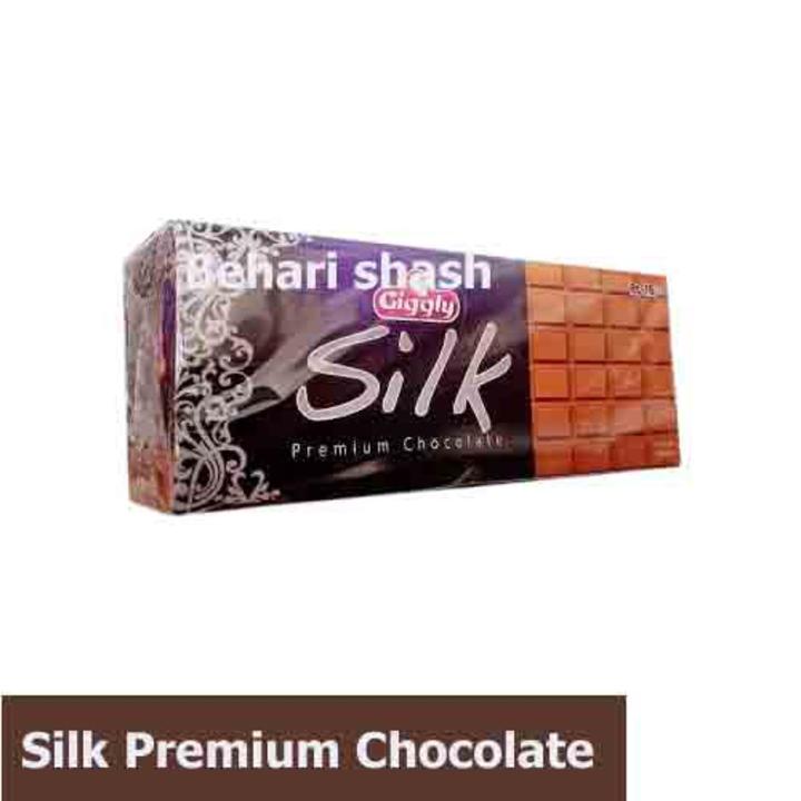 Silk Chocolate Premium 1Box in 24 pcs | Daraz.pk