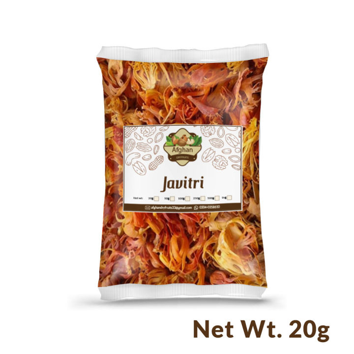 Jawitri / Javitri / Mace Whole 20g | Daraz.pk