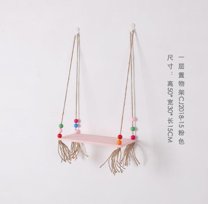 【to Global】partition Wall Hemp Rope Solid Wood Shelf Wall Room Wall Decoration Daraz Pk