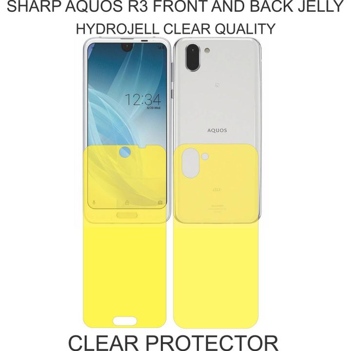 sharp aquos r3 front and back jelly clear hydrojell | Daraz.pk