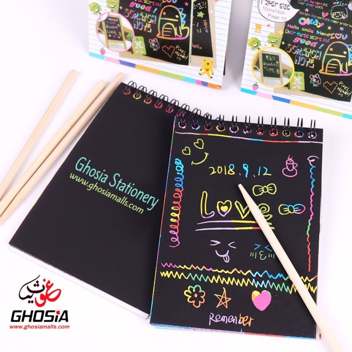 Kid's Rainbow Scratch Book Magic Doodle Scratch Art Activity Notebooks ...