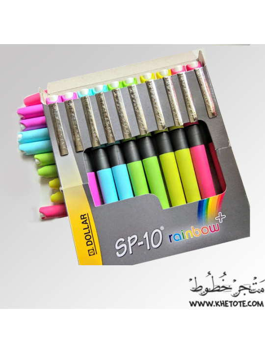 Dollar Fountain Pen Sp-10 Rainbow | Daraz.pk
