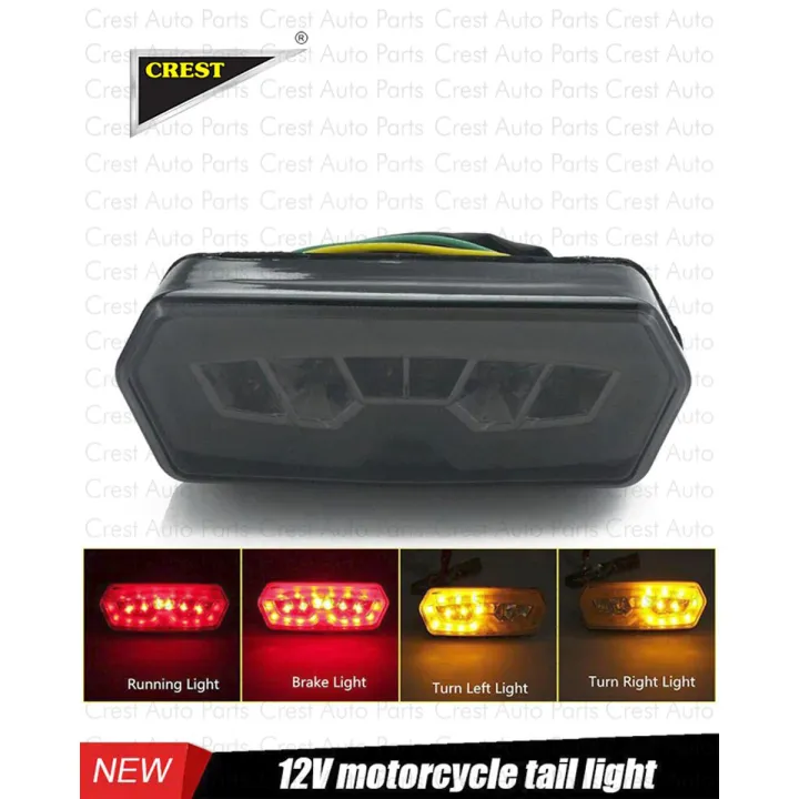 MOTORCYCLE LED TAIL LIGHT RED RUNNING LAMP BRAKE LIGHT AMBER TURN ...