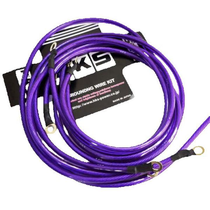HKS GROUNDING CABLE SET EARTH CABLE WIRE | Daraz.pk