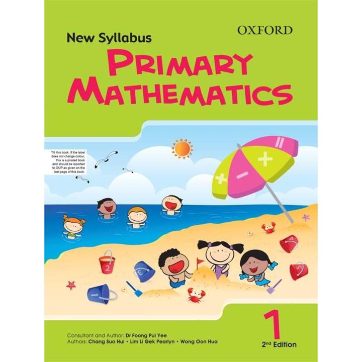New Syllabus Primary Mathematics Book 1 (2nd Edition) | Daraz.pk