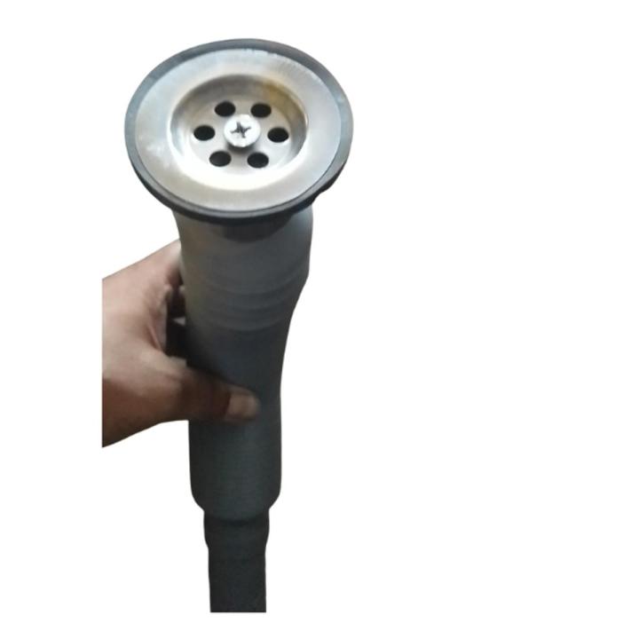waste pipe with jali and screw for wash basin and kitchen sink | Daraz.pk