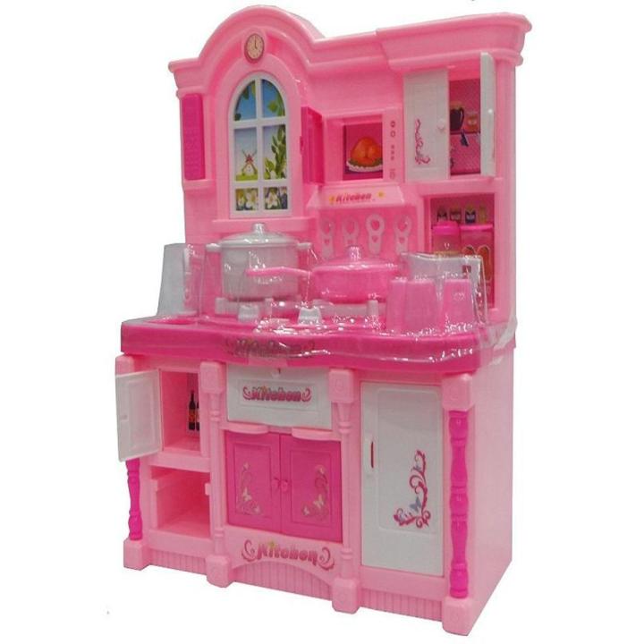 Musical Kitchen Set | Daraz.pk