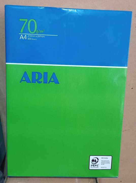 70G ARIA A4 PAPER - 1 REAM ( 500 sheets) | Daraz.pk
