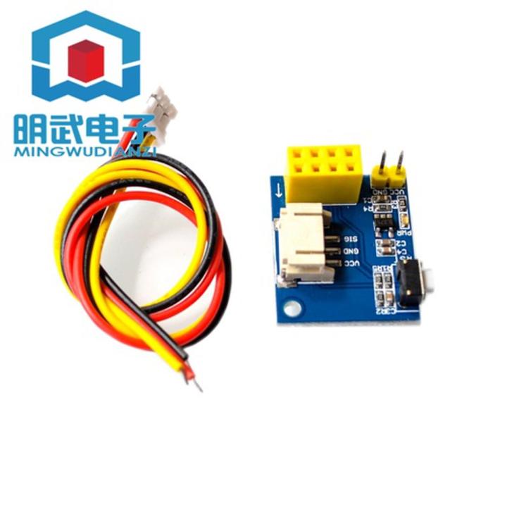 ESP8266 ESP-01 ESP-01S WS2812 RGB LED light module | Daraz.pk