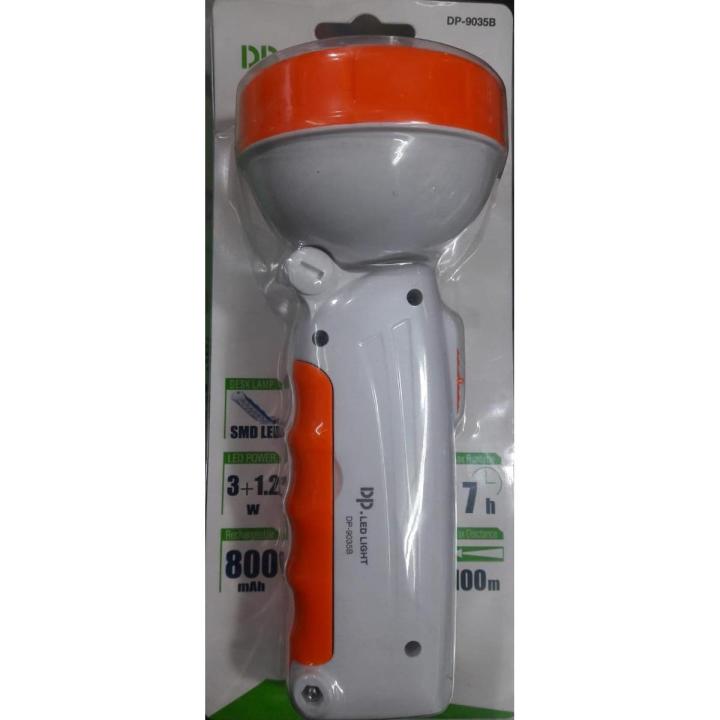 DP-9035 Rechargeable Torch Light/ 1 Watt LED Torch With Side Mounted ...