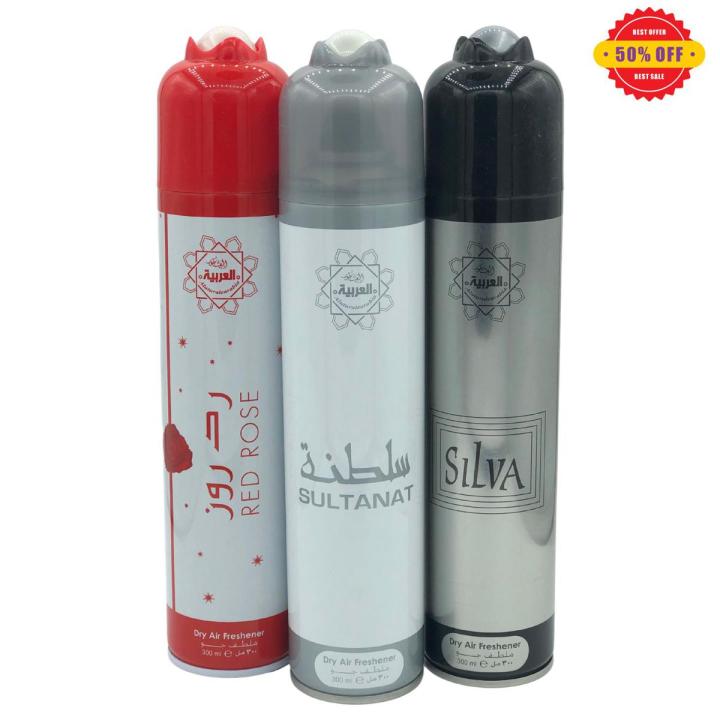 Air Freshener Sultanat | Silva | Red Rose | ARABIC Gift Pack of 3 300ml ...