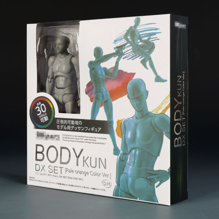 Sketch Draw Male Female Movable Body Kun Body Chan Joint Pain Anime ...