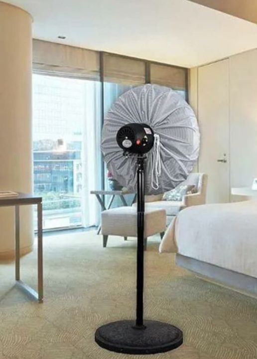 Parachute cover for stand fan | Daraz.pk