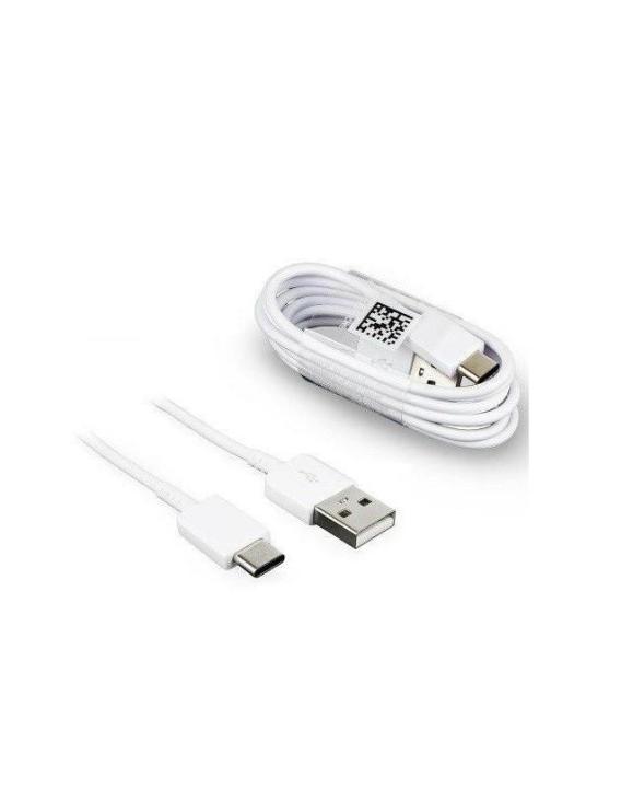 USB Type C Data Cable - White | Daraz.pk