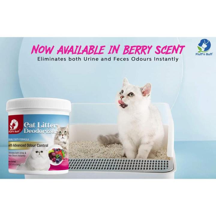 Fluff n Buff Cat Litter Deodorizer -Berry Scent | Daraz.pk