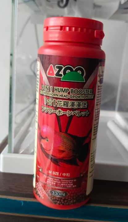 Azoo Hump Booster 9 in 1 Formula Fish Food, 330 ml | Daraz.pk