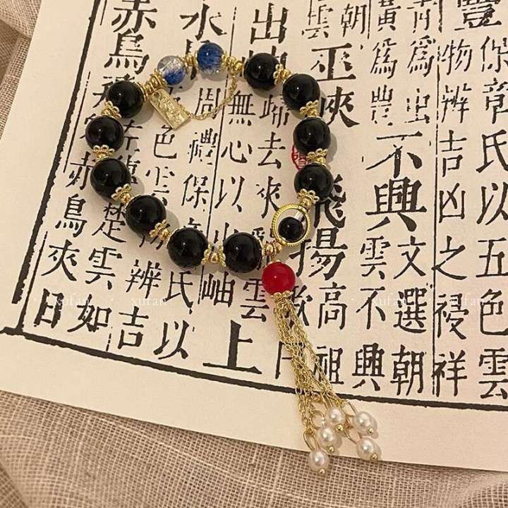 Changyue Jinming Same Peripheral Li Su Dan Tai Jin Ming Ye Pianran New ...