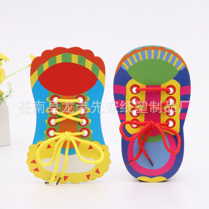 Handmade DIY kindergarten early education shoelace teaching aids ...