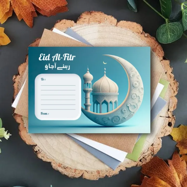 Eid ul fitr wishing letter with high quality print new design | Daraz.pk
