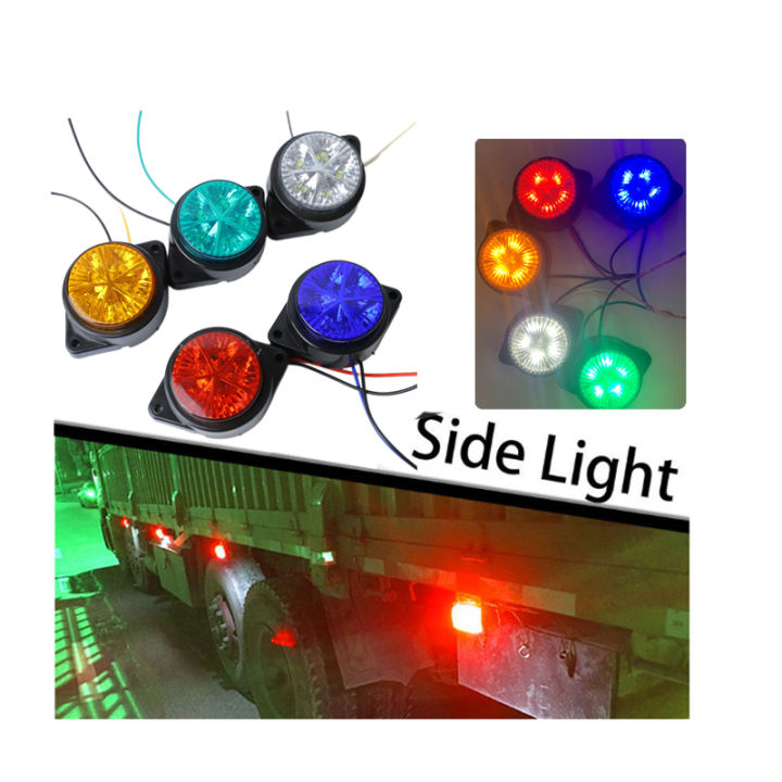 Car Circular Carriage Corner Light Freight Car Color LED Electronic ...