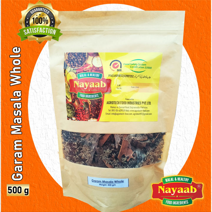 Garam Masala Whole 500 g | Daraz.pk